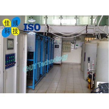 Quality Sodium Hypochlorite Generation Unit With Dosing Pump And Touch Screen for sale