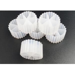 Quality Aquaculture Floating Plastic Filter Media for sale