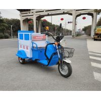 Quality Urban Streets Residential Areas Electric Three Wheeled Cleaning Car for sale