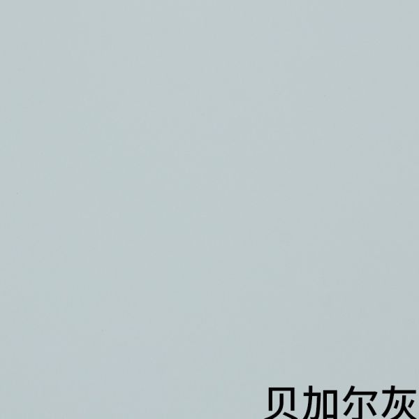 Quality Scratch Resistant Kitchen Cupboard Door Vinyl PVC Gloss Laminates for sale