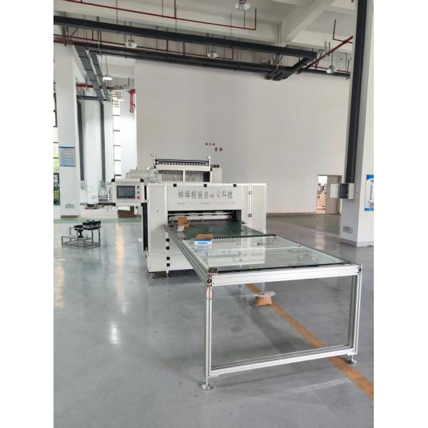 Quality Non Partitioned Filter Paper Pleating Machine Pleated Paper Production Line 220V for sale
