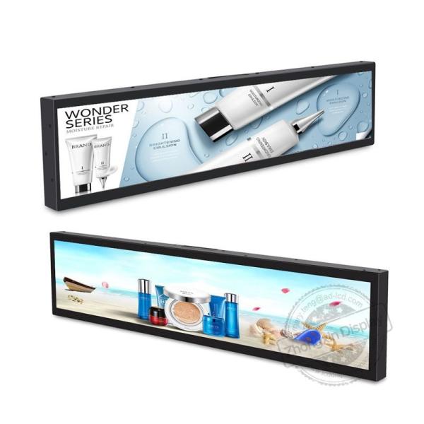 Quality Custom 19.1inch Touch Ultra Wide Lcd Display Wifi Shelf Edge Display Supermarket for sale
