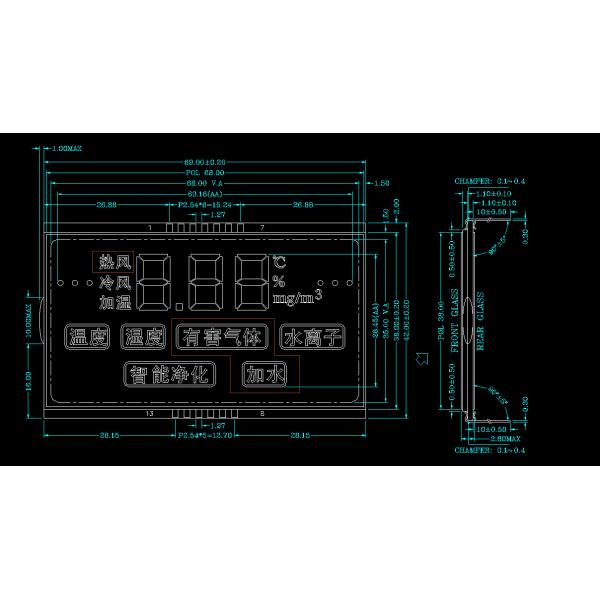 Quality Air Purifier BTN Lcd Seven Segment Display PIN Connector for sale