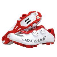Quality Atop Doa Self Lock System MTB Cycling Shoes With Nylon + Tpu Outsole for sale