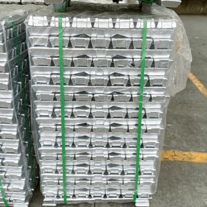 Quality Aluminium Ingot 6063 for sale