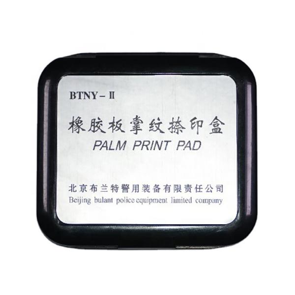 Quality E005 BTNY-II Rubber palm print pad for sale