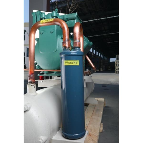 Quality Compressor Water Cooled Condensing Unit ODM for sale