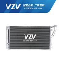 China Hyundai Sonata AC Condenser 97606-3R000 factory