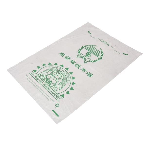 Quality Customized Logo Option Clear Plastic High Pressure PE Flat Packaging Produce Bag for sale