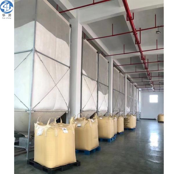 Quality 225.000kg Package Gross Weight EPS Foam Machine Storage Silo with 12 Hour Aging Time for sale