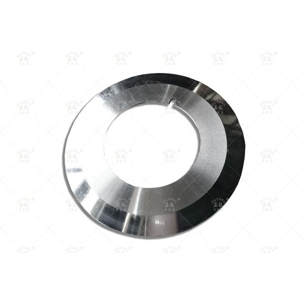 Quality Industrial Paper Cutting Knives Paper Cutting Knives  Blade for sale