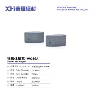 Quality Anisotropic High temperature firing Ferrite Motor Magnets For Fan Motors W089A for sale