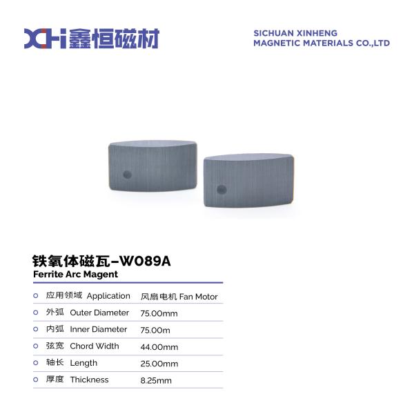 Quality Anisotropic High temperature firing Ferrite Motor Magnets For Fan Motors W089A for sale