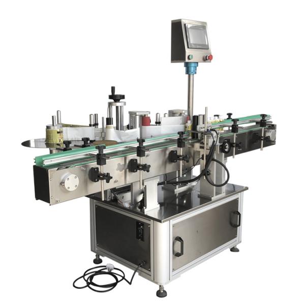 Quality JYJ Cosmetic Labeling Machine Round Bottle Labeling Machine 3000mm*1450mm*1700mm for sale