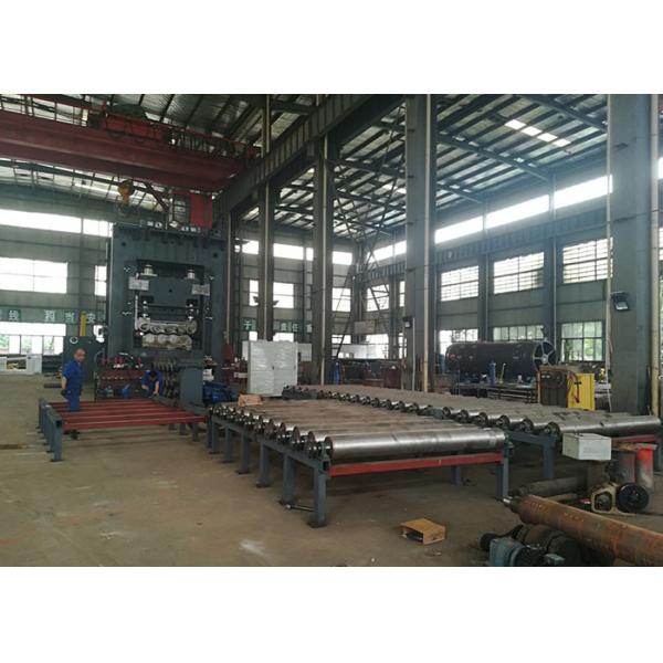 Quality ISO9001 7 Roller Steel Plate Straightening Machine for sale