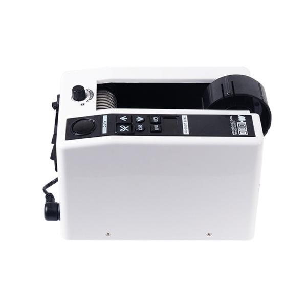 Quality Adhesive Automatic Tape Dispensers , Non Adhesive Tape Dispenser Machine for sale
