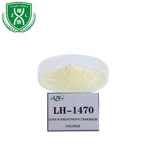Quality Cosmetic Grade Cationic Hydroxypropyltrimonium Chloride Hair Conditioner Cas for sale