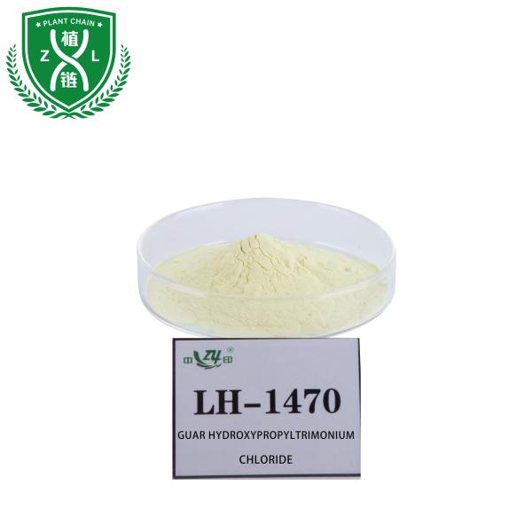 Quality Cosmetic Grade Cationic Hydroxypropyltrimonium Chloride Hair Conditioner Cas 65497-29-2 for sale