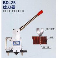 Quality Rule Puller Cutting Blade Auto Bender Machine Smart Design for sale