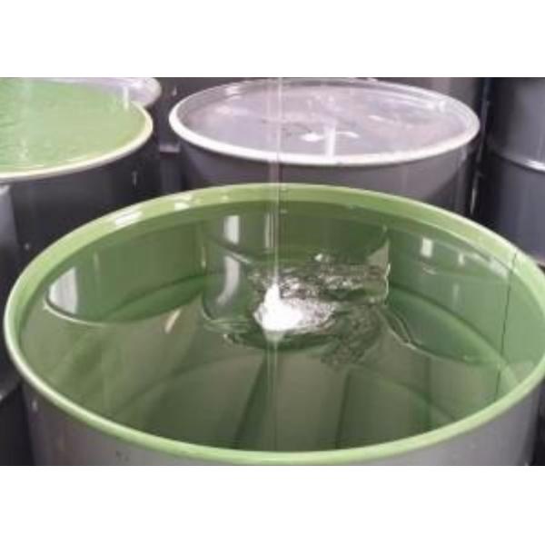 Quality Synthetic Thermosetting Acrylic Resin Emulsion OEM for sale