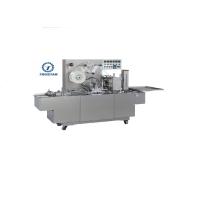 Quality Pneumatic Cellophane Film Wrapping Machine Three Dimensional Packaging Machine for sale