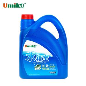 Quality Long Lasting Cooling System Products Radiator Protection Long Life Antifreeze for sale