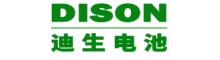 ShanDong ZhongXin Dison Power Supply Co., Ltd. | ecer.com