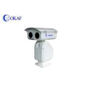 Quality Dust Proof Long Range Thermal Imaging Camera 20X Optical Zoom Support Self - for sale