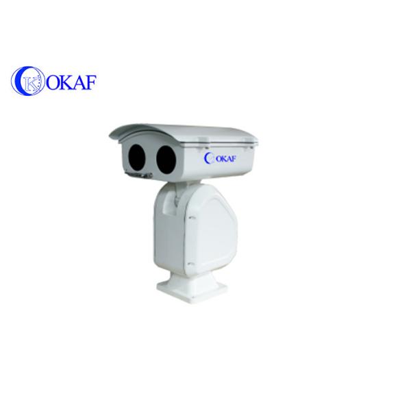 Quality Dust Proof Long Range Thermal Imaging Camera 20X Optical Zoom Support Self - for sale