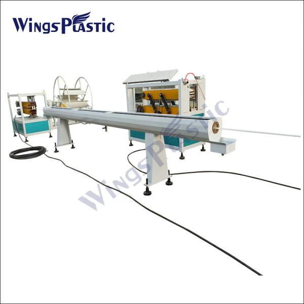 Quality 150kg/H HDPE Pipe Making Machine LDPE Polyethylene Pipe Production Line for sale