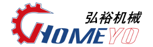 China Guangzhou Haosheng Hongyu Machinery Co., Ltd. logo