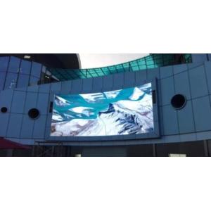 Quality LONGDA Flexible Curved Video Screen P5 Outdoor Led Screen Waterproof 40000 dots for sale