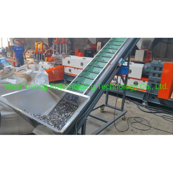 Quality Recycled PP PE Plastic Recycling Pelletizing Machine Polyethylene Pelletizer for sale