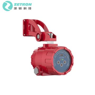 Quality Flammable Open Path Infrared Gas Detector 3 Wavelength Point type DC24V 90° View for sale