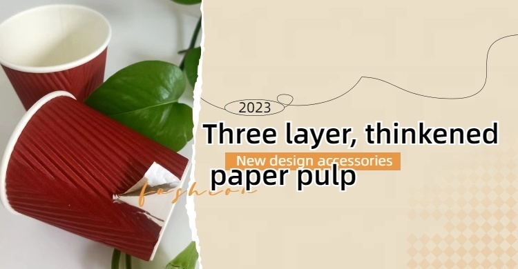 Factory Regular Base Supply Disposable Double or Ripple Wall Paper Cup 8oz 260g+18 PE+250