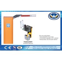 Quality IP55 3000r/min 6M Arm 200W Servo Motor Barrier Gate for sale