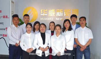 China Factory - Zhuhai Hengqin DISTRICT Huawei New ENERGY Co., Ltd.