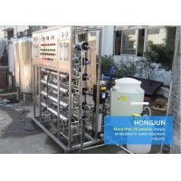Quality RO Industrial Wastewater Treatment Systems , Water Purifier Machine For for sale