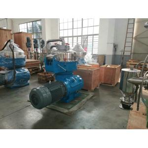 Quality Smooth Operating Centrifugal Oil Water Separator Self Cleaning PLC Control for sale