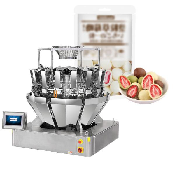 Quality Premade Pouch Packing Machine Pellet Packing Machine Chocolate Cups Filling for sale