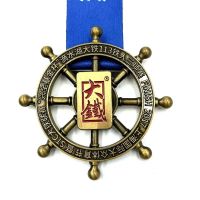 Quality International Ironman 113 Custom Triathlon Medals / Spinning Medal for sale