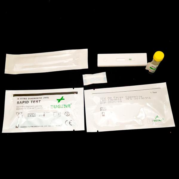Quality Canine Coronavirus Veterinary Rapid Test Feces Cassette for sale