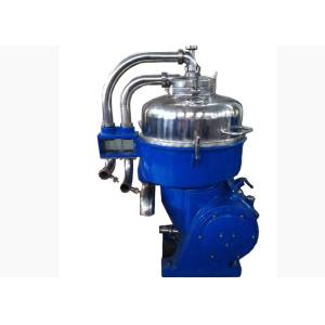 Quality Automatic 2 Phase Starch Separator with Nozzle for Protein and Waste Water for sale