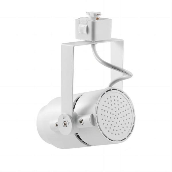 Quality Powerful LED Color Track Mounted Spotlight 20W 200mm Length for sale