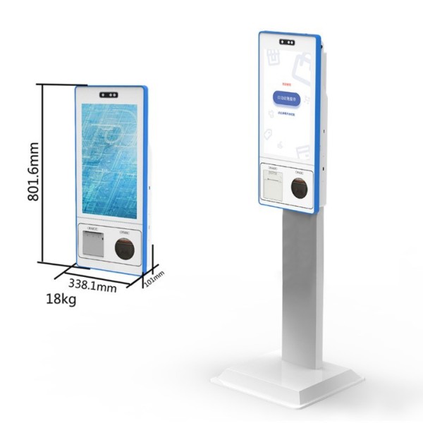 Quality Smart POS Kiosk Automated Checkout Machine With Camera Printer Scanner for sale