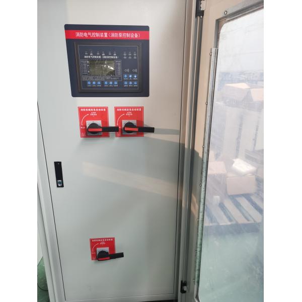 Quality 380V 75KW Power Distribution Cabinet One Use One Standby Pump Control Panel IP65 for sale