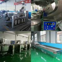 Quality 130kg/H Commercial Caramel Mushroom Popcorn Machine for sale