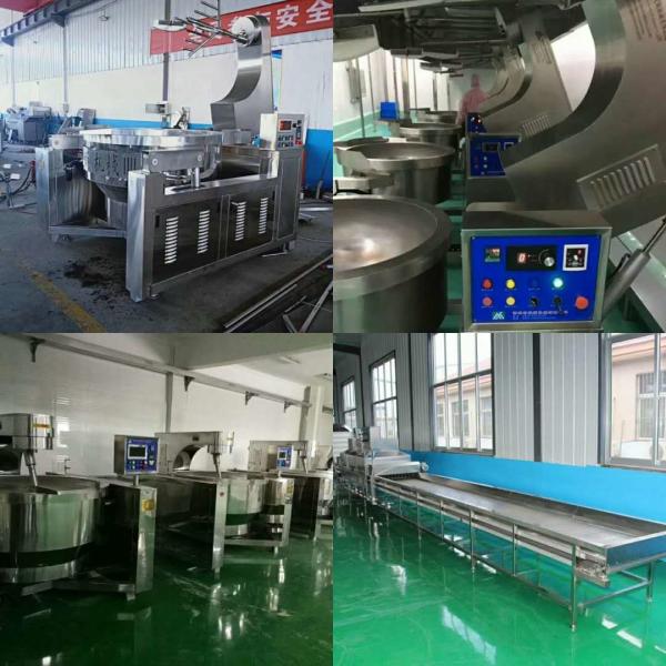 Quality 130kg/H Commercial Caramel Mushroom Popcorn Machine for sale
