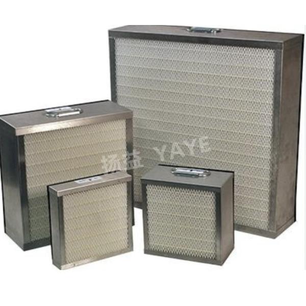 Quality YAYE 0.3 Micron Cleanroom Air Filter Custom Design Deep Pleat Hepa H13 H14 Ulpa U15 for sale