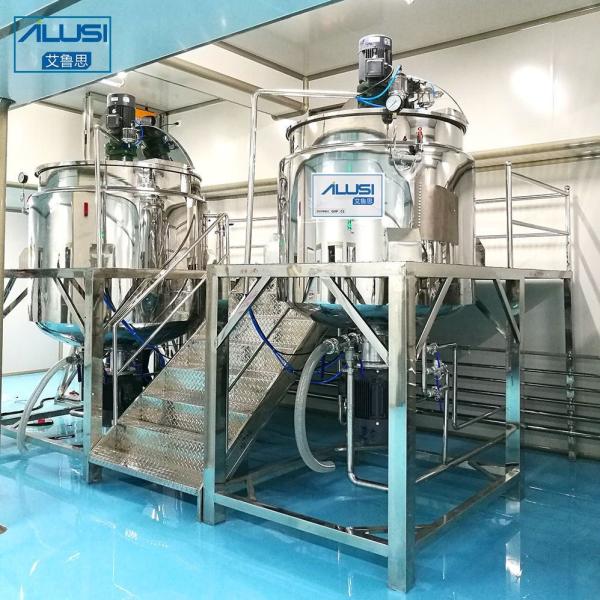 Quality Sauce Vacuum Mixer Homogenizer 500L Steam / Electric Heating for sale
